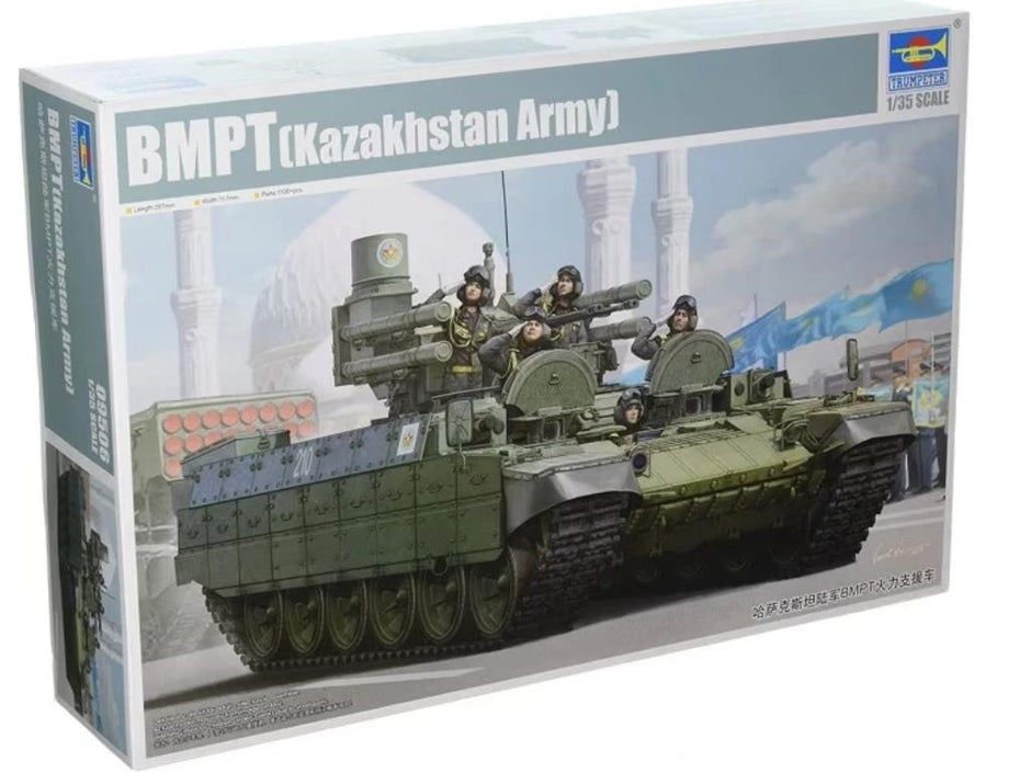 Armour 1/35 Scale – Page 22 – Models For Sale Ltd