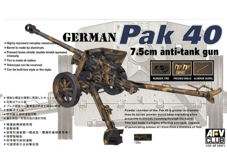 AFV Club AFV35071 1/35 - German PaK 40 7.5cm anti-tank gun – Models For ...
