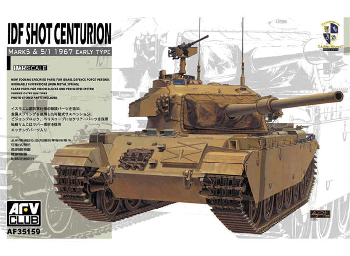 AFV Club AFV35159 1/35 - IDF Centurion Mk.5/1 1967 (Six Day War ...