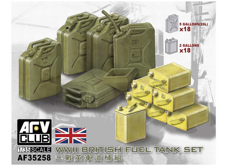 AFV Club AFV35258 1/35 - WWII British Fuel Tank Set – Models For Sale Ltd