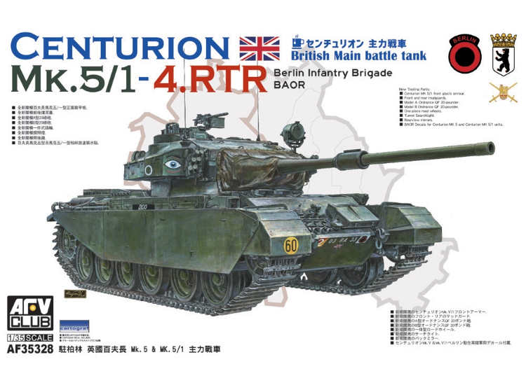 AFV Club AFV35328 1/35 - Centurion MK.5/1-4.RTR - Berlin Infantry Brig ...