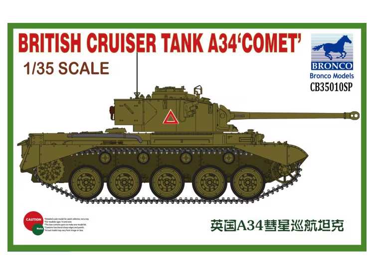 Bronco BR35010SP 1/35 - British Cruiser Tank A34 Comet – Models For ...
