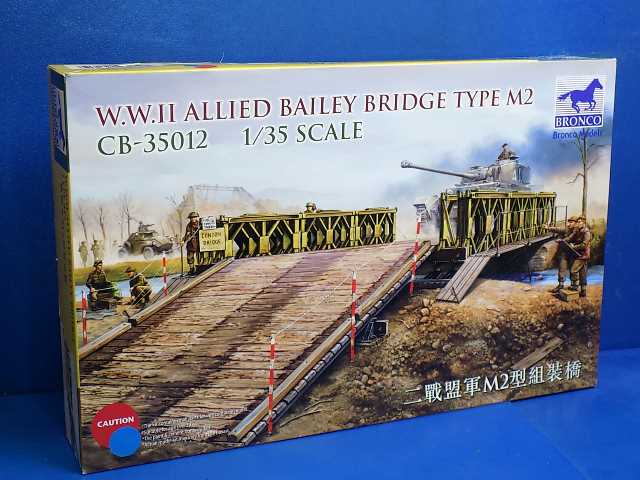 Bronco BR35012 1/35 - WW2 Allied Bailey Bridge Type M2 – Models For ...