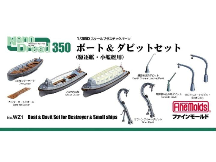 Fine Molds FMWZ1 1/350 - Boat & Davit Set for Destroyer and small ship ...