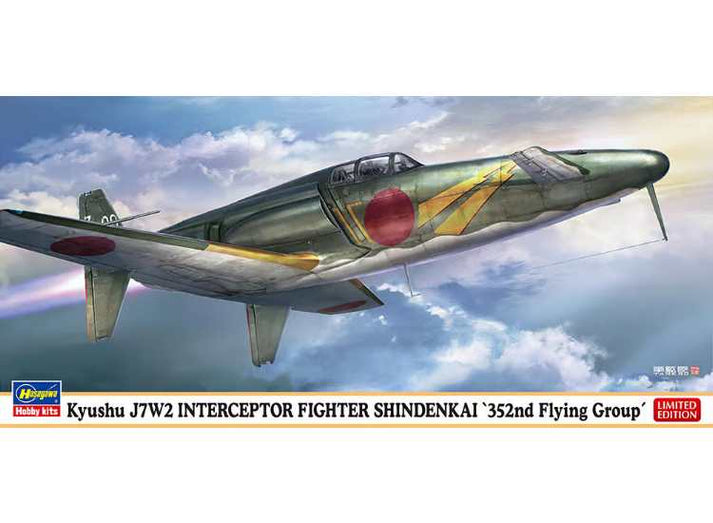 Hasegawa HG02468 1/72 - Kyushu J7W2 Interceptor Fighter Shindenkai 352 ...