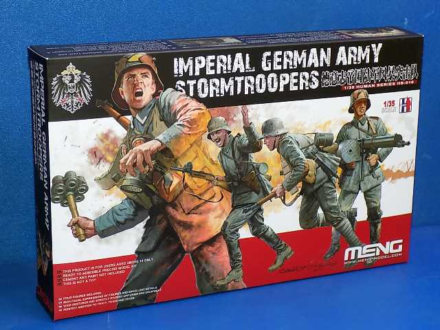 Meng Model MGMHS-010 1/35 - Imperial German Army Stormtroopers – Models ...