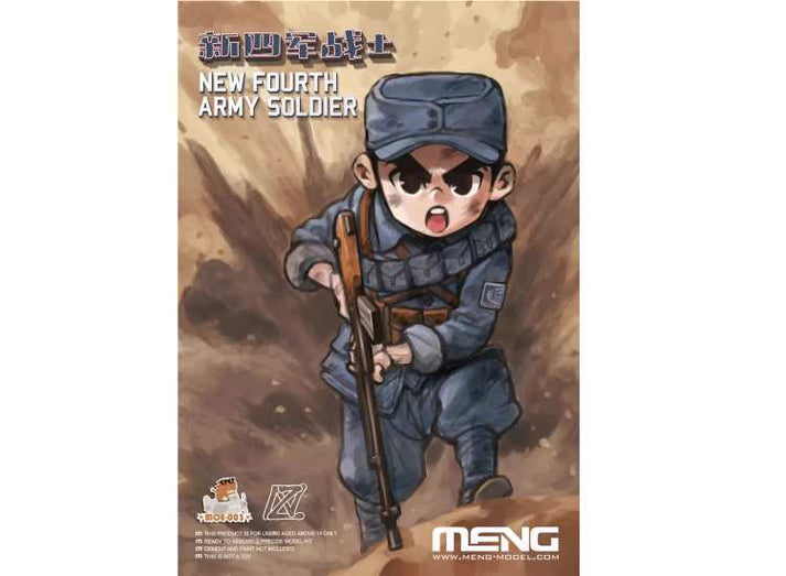 Meng Model MGMMOE003 - - New Fourth Army Soldier - Toon Model – Models ...