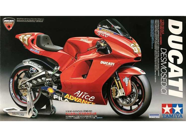 Tamiya – Models For Sale Ltd