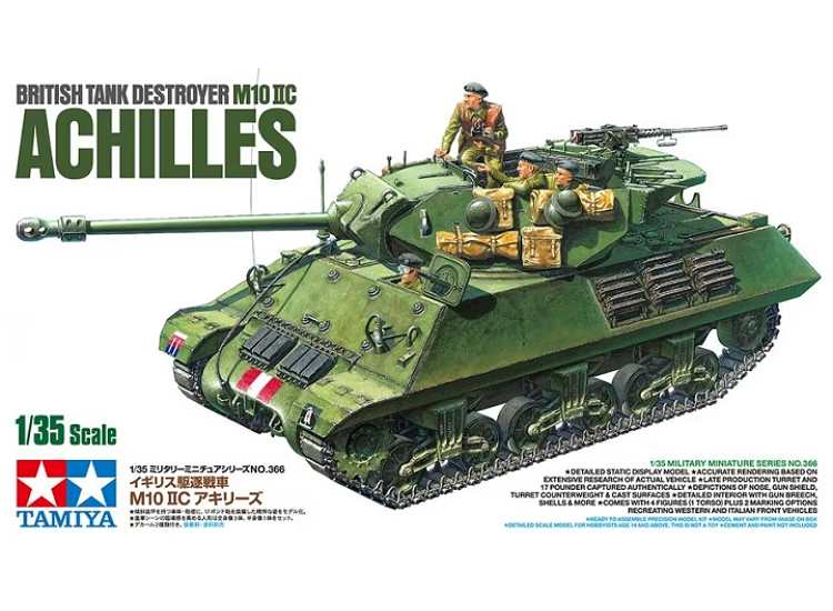 Tamiya 35366 1/35 - British M10 11C Achilles – Models For Sale Ltd