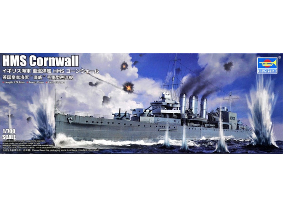 Ships 1/700 Scale – Models For Sale Ltd