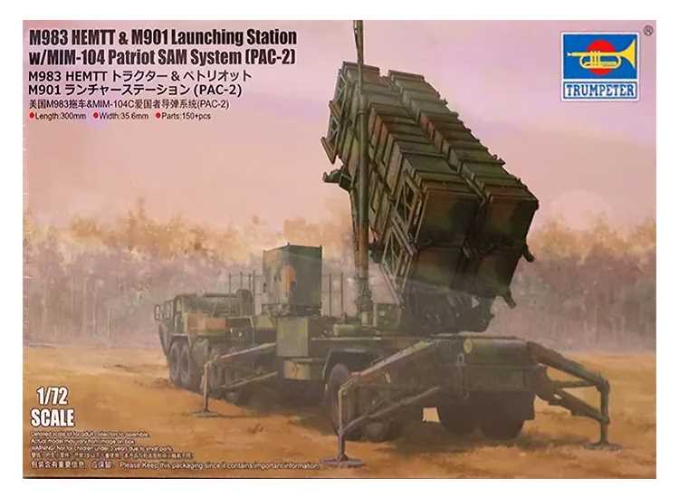 Trumpeter TP07158 1/72 - M983 HEMTT & M901 Launching Station – Models ...