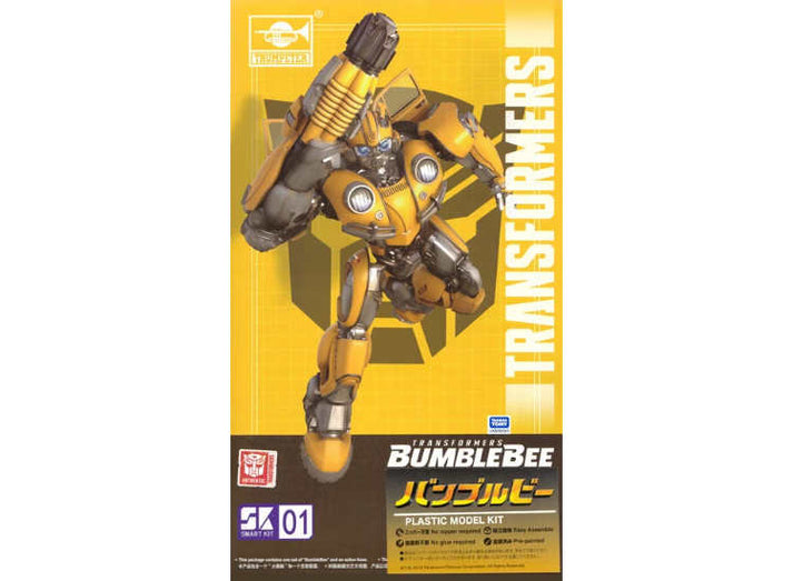 Trumpeter TP08100 92mm - Transformers BumbleBee - Smart Kit SK01 ...