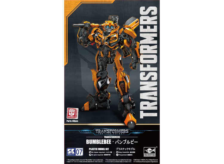 Trumpeter TP08105 92mm - Transformers The Last Knight - Bumblebee Smar ...