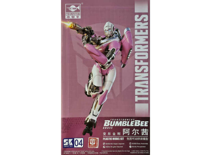Trumpeter TP08128 92mm - Transformers BumbleBee - Arcee Smart Kit SK04 ...