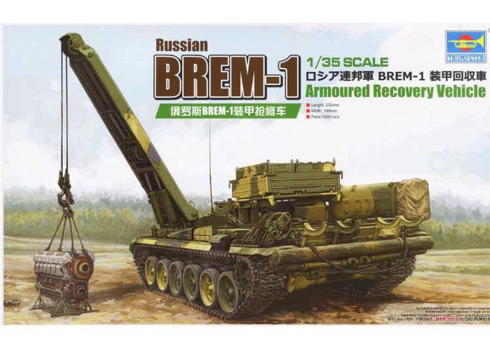 Trumpeter TP09553 1/35 - Russian BREM-1 Armoured Recovery Vehicle ...