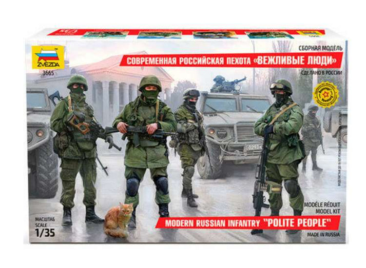 Zvezda ZV3665 1/35 - Modern Russian Infantry – Models For Sale Ltd