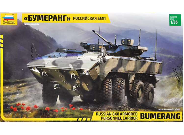 Zvezda ZV3696 1/35 - Bumerang Russian 8x8 APC – Models For Sale Ltd